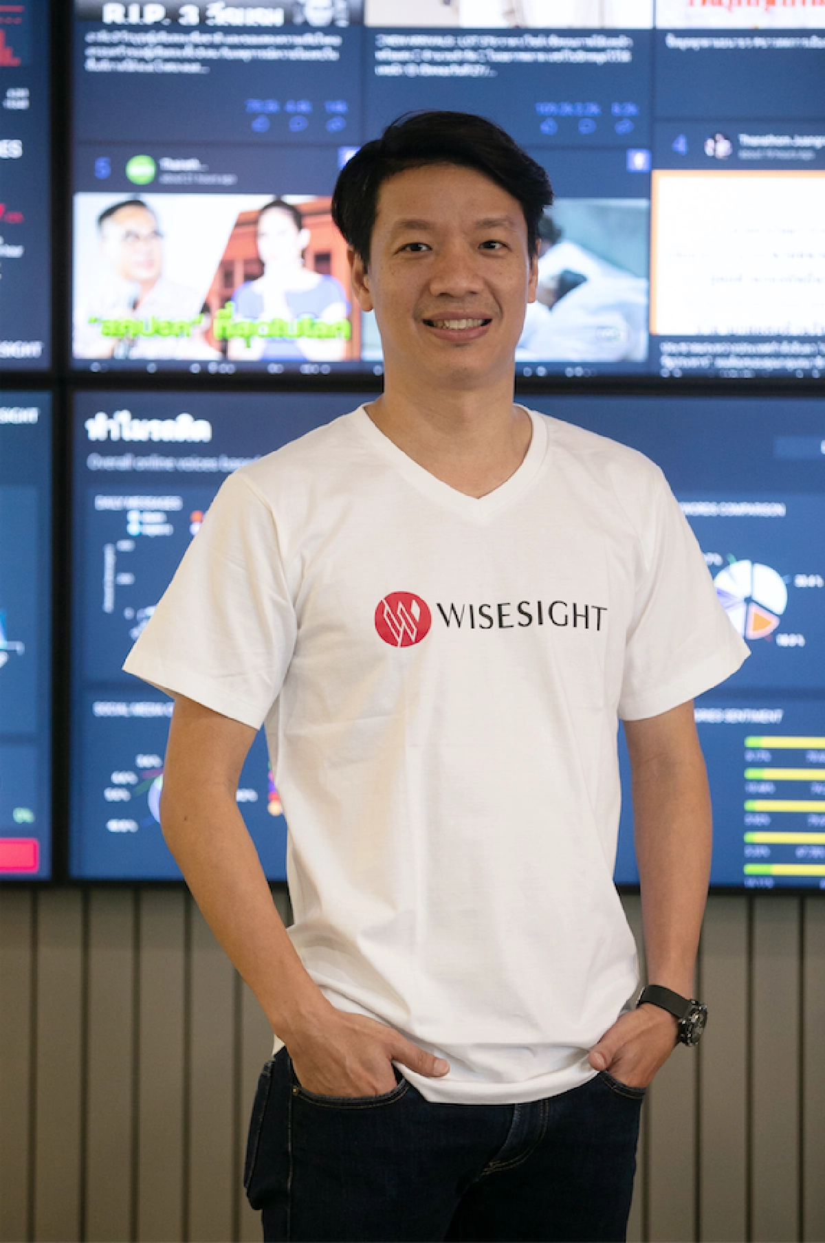 ไวซ์ไซท์ เปิด BASE33 ฐานทัพการวิเคราะห์ข้อมูลโซเชียล