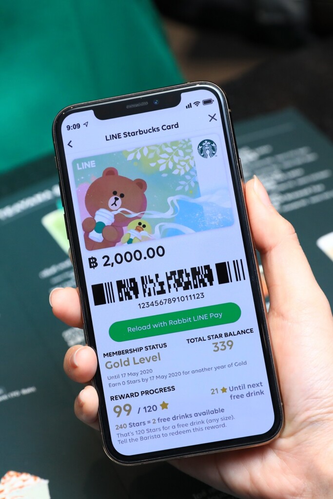 สตาร์บัคส์ ร่วมกับ LINE เปิดตัว ‘LINE Starbucks Card’