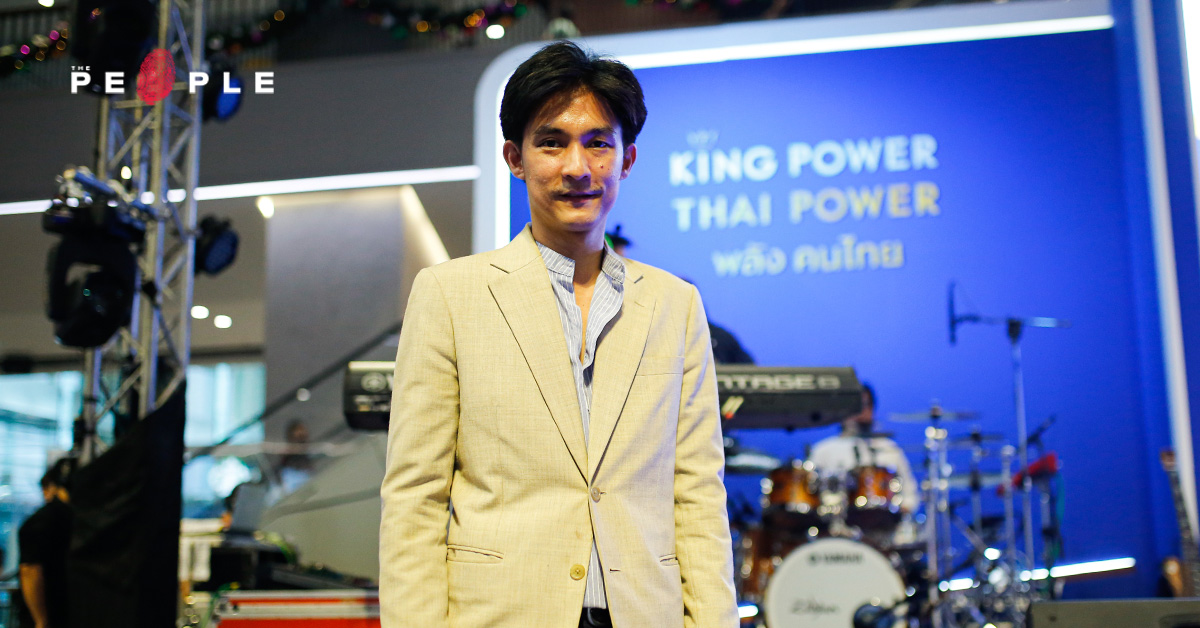 เช่ The Richman Toy จากนักดนตรีประกวดสู่การเป็นอาจารย์มหาวิทยาลัย ที่ ...