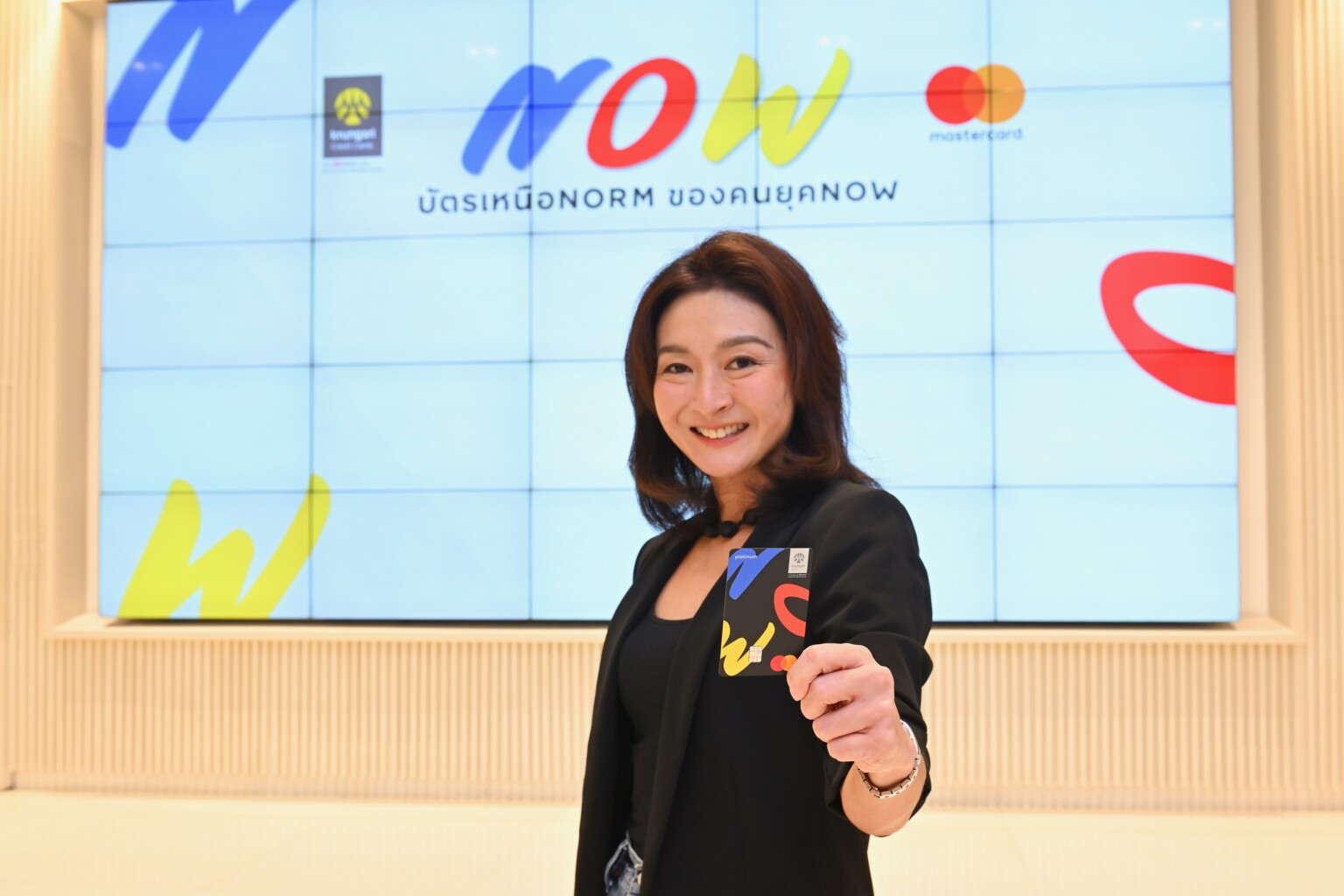 บัตรเครดิต กรุงศรี เปิดตัว “บัตร NOW” บัตรเครดิตสำหรับชีวิตดิจิทัล เจาะ ...