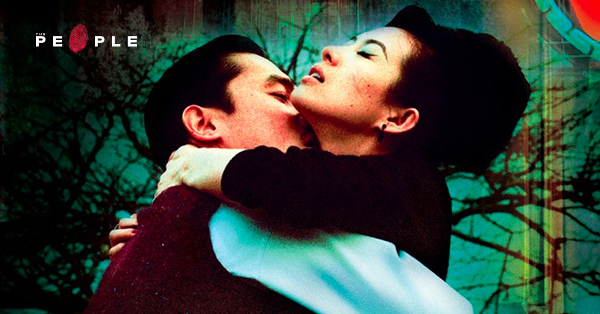 2046: ความทรงจำและการมูฟออน