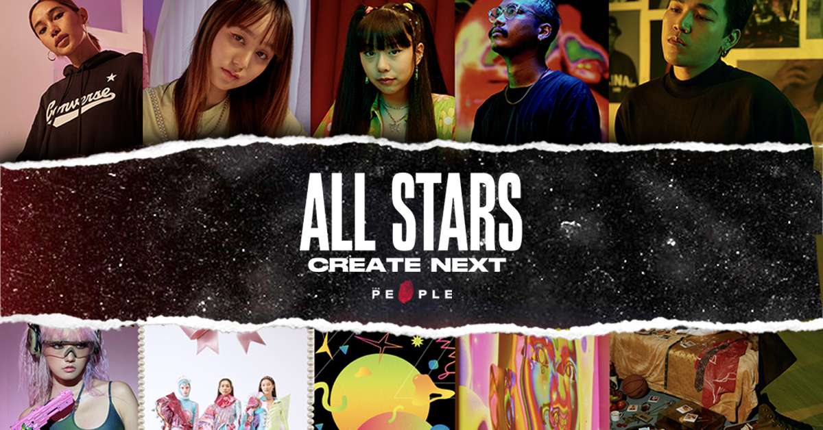 ‘CREATE NEXT’ เมื่อโลกก้าวไปข้างหน้าด้วยความกล้าของคนรุ่นต่อไป