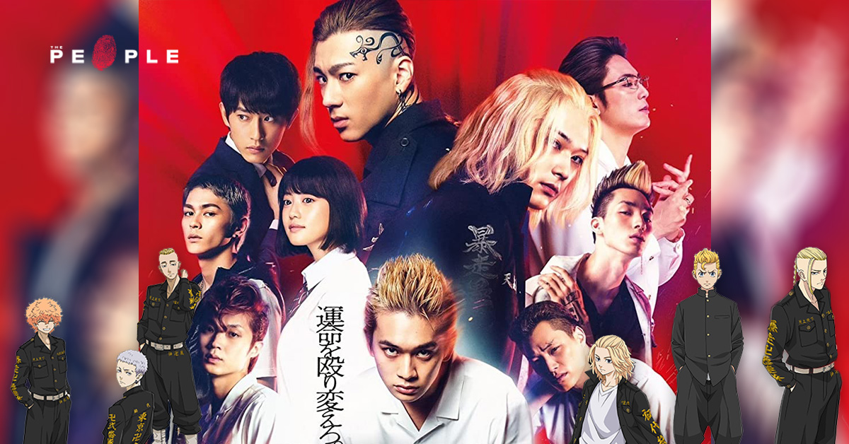 Tokyo Revengers: เพราะชีวิตวัยรุ่นมันมีได้แค่หนเดียว