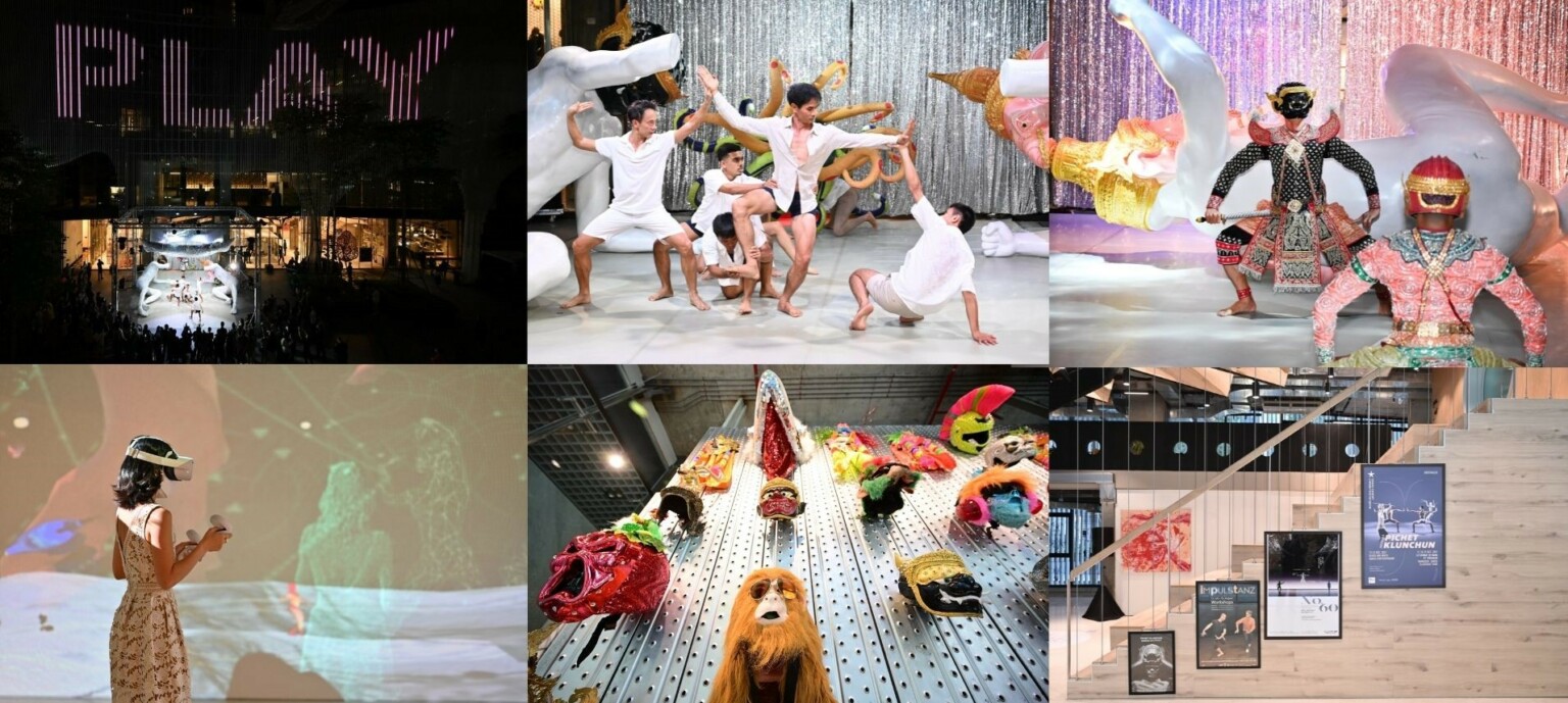 เปิดตัว “noble PLAY” สเปซสุดสร้างสรรค์ Inspiration Playground แห่งใหม่ ...