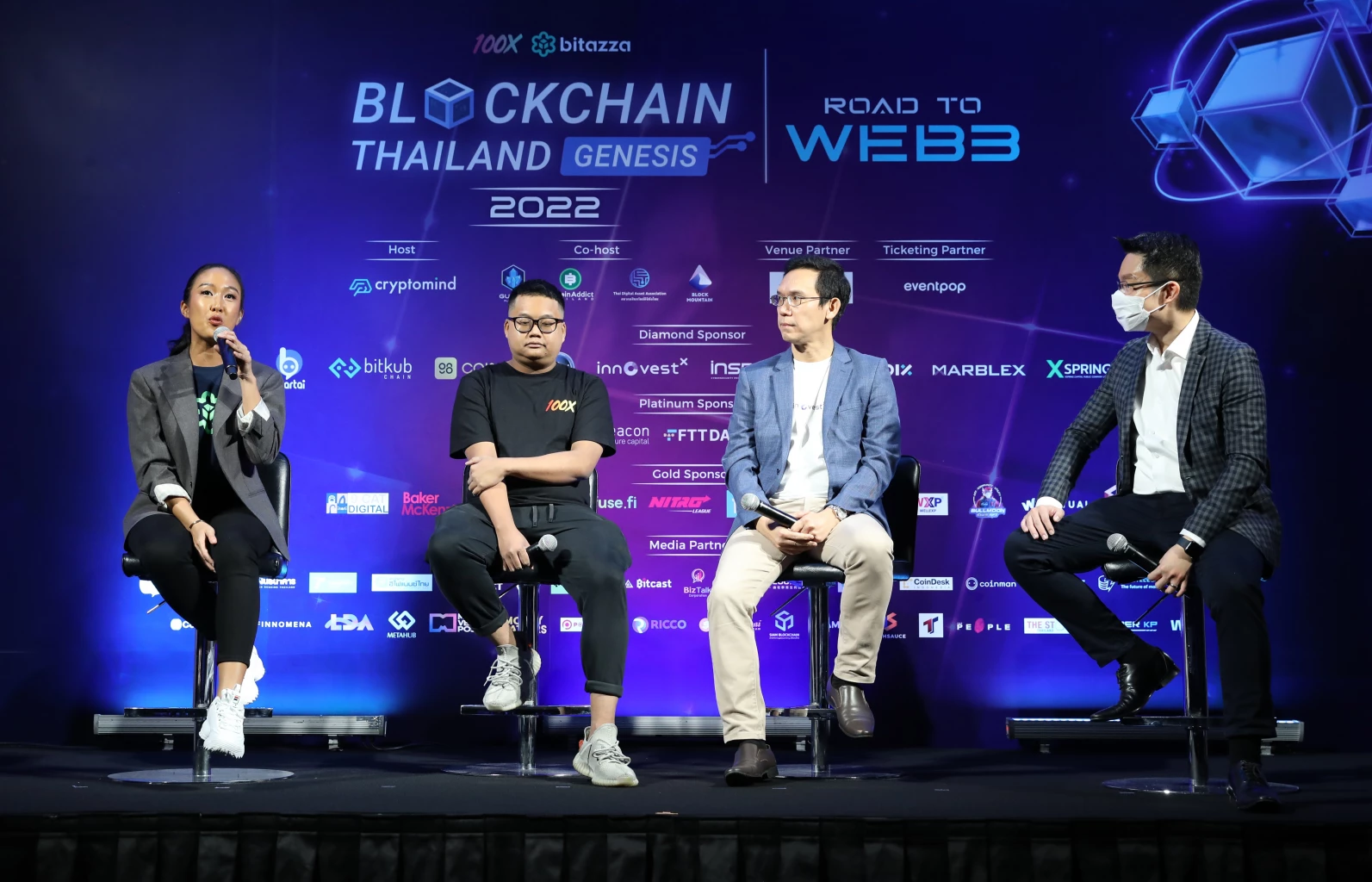 เปิดประตูสู่โอกาสทองในยุค Web 3.0 กับงาน “Blockchain Thailand Genesis 2022”