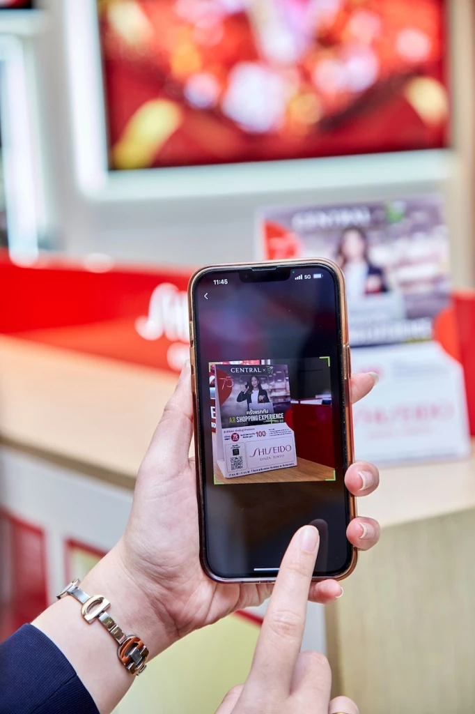 เซ็นทรัล x AIS 5G เปิดตัว 'Personal Shopper' ผู้ช่วยช้อปส่วนตัวแบบ AR ครั้งแรกในไทย