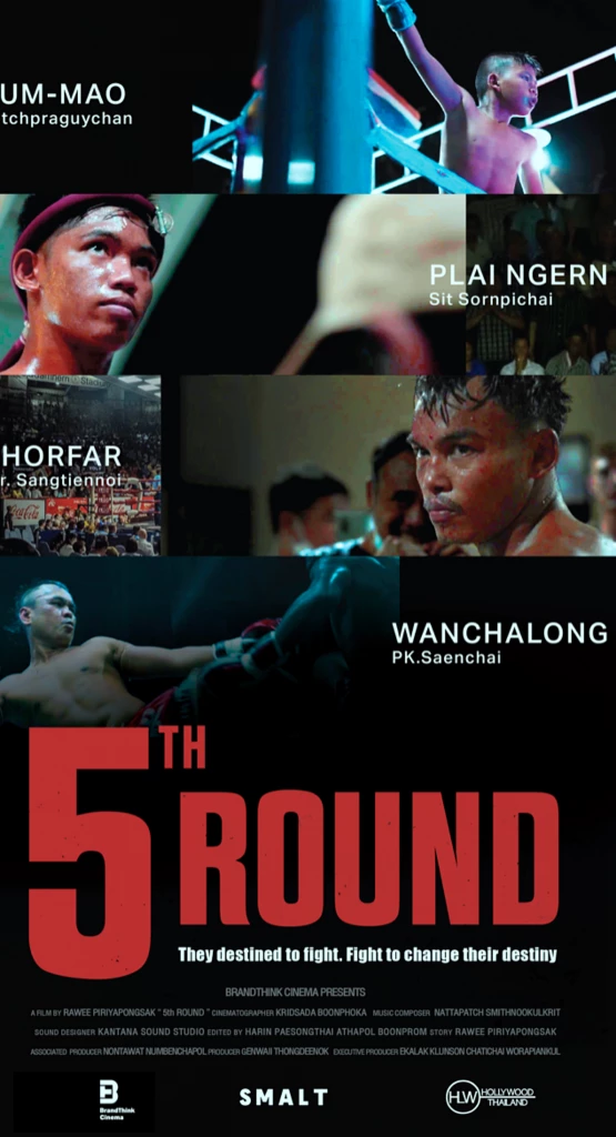 BrandThink มุ่งสู่ Hybrid Content Creator สร้างสะพานสู่ความเปลี่ยนแปลง