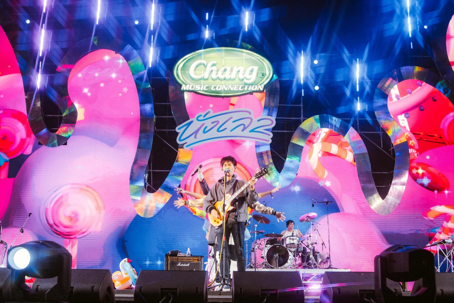 Chang Music Connection Presents นั่งเล 2 เทศกาลดนตรีริมทะเลที่ใหญ่และ ...