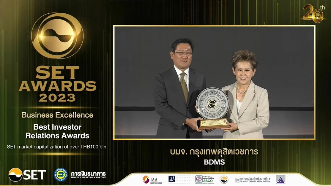 BDMS คว้า 2 รางวัลเกียรติยศ “SET Awards 2023”