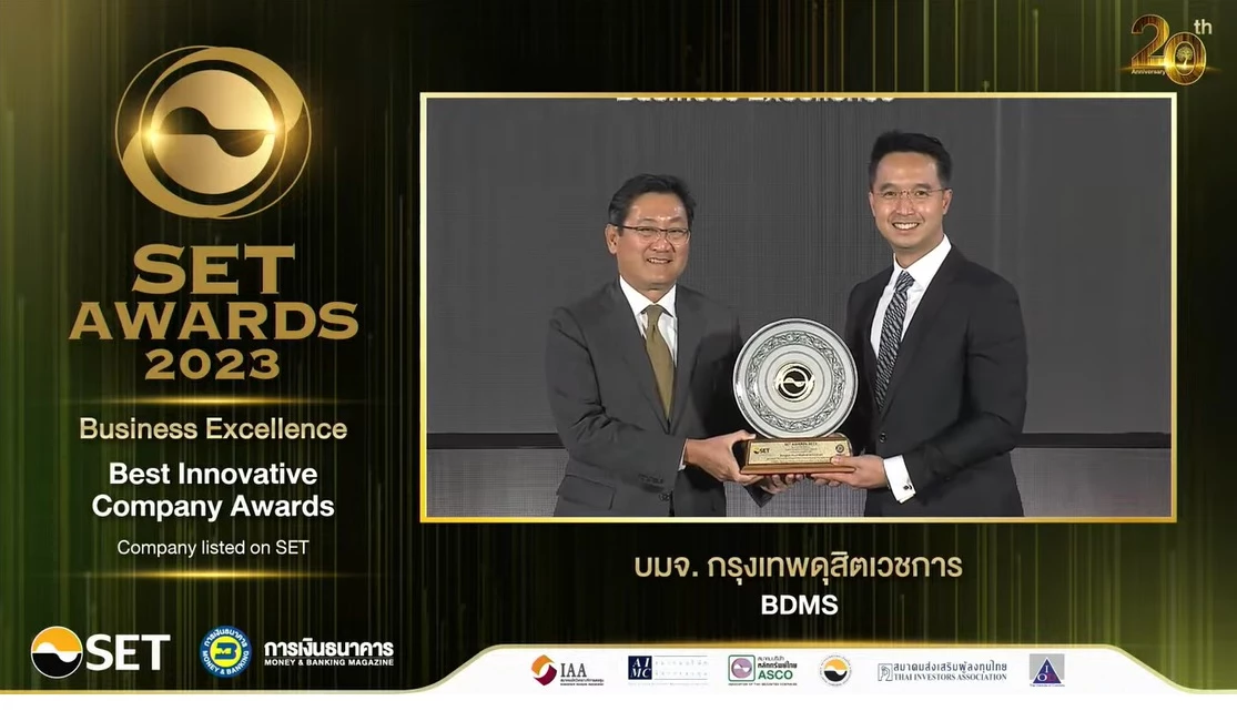 BDMS คว้า 2 รางวัลเกียรติยศ “SET Awards 2023”