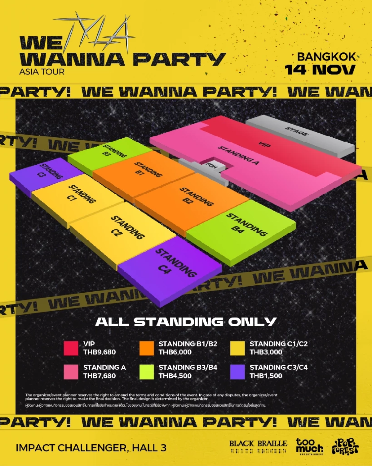 TYLA มาแน่! จัดเต็ม WE WANNA PARTY ASIA TOUR in Bangkok ปาร์ตี้ที่เป็น ...