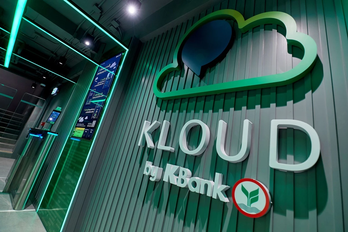 กสิกรไทยจับมือ 6 พันธมิตรชั้นนำ ร่วมเปิดตึก KLOUD by KBank ใจกลางสยามสแควร์
