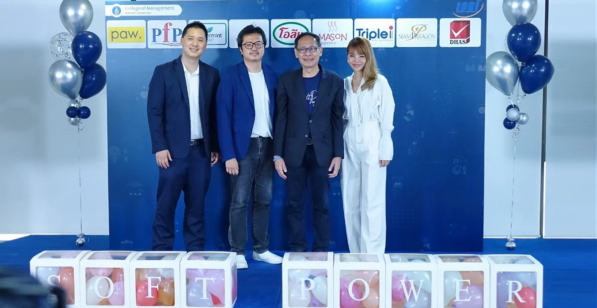 Soft Power ดึงรายได้เข้าประเทศ พร้อมเผยกลยุทธ์ให้ธุรกิจสร้างแบรนด์-ยอดขาย