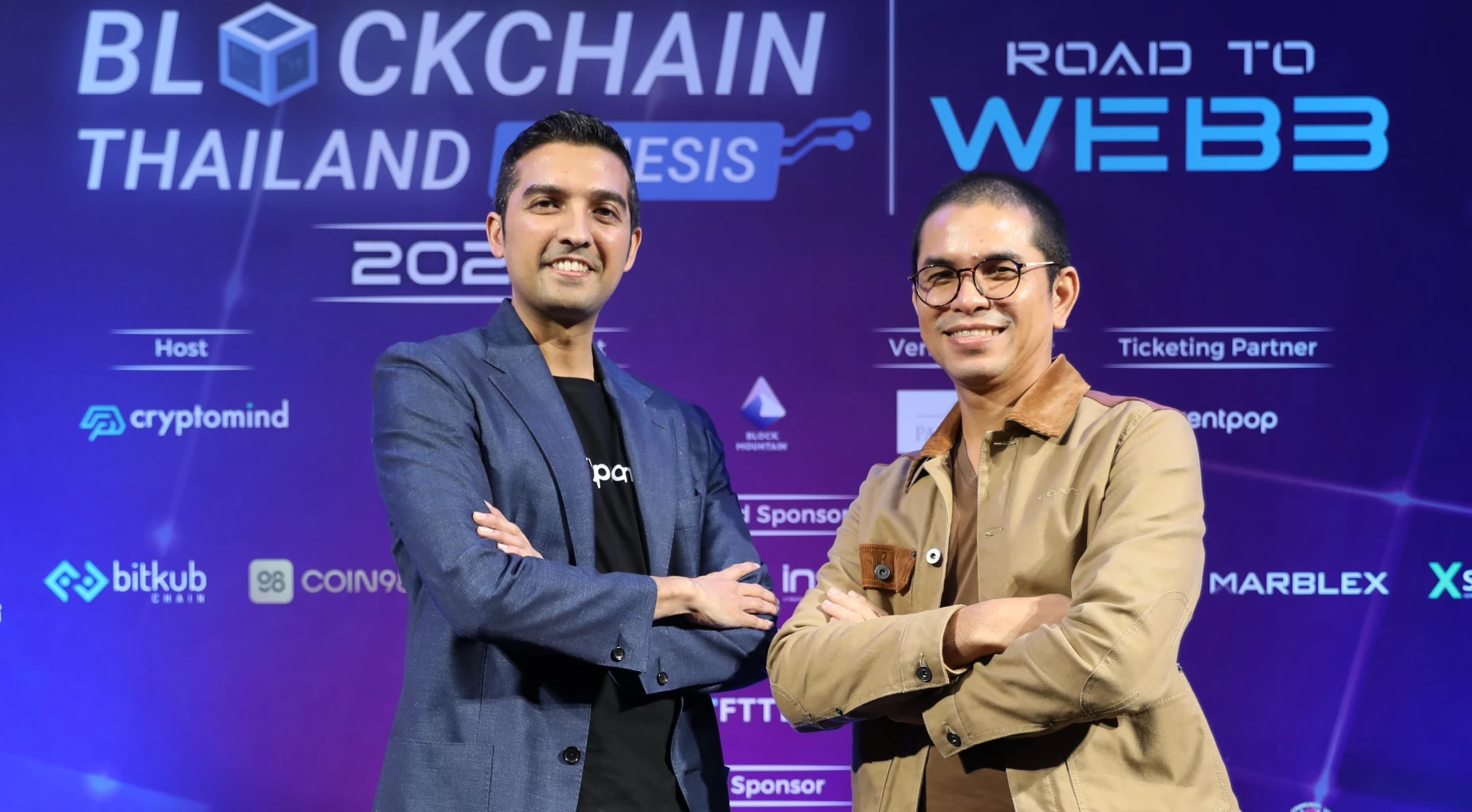 เปิดประตูสู่โอกาสทองในยุค Web 3.0 กับงาน “Blockchain Thailand Genesis 2022”