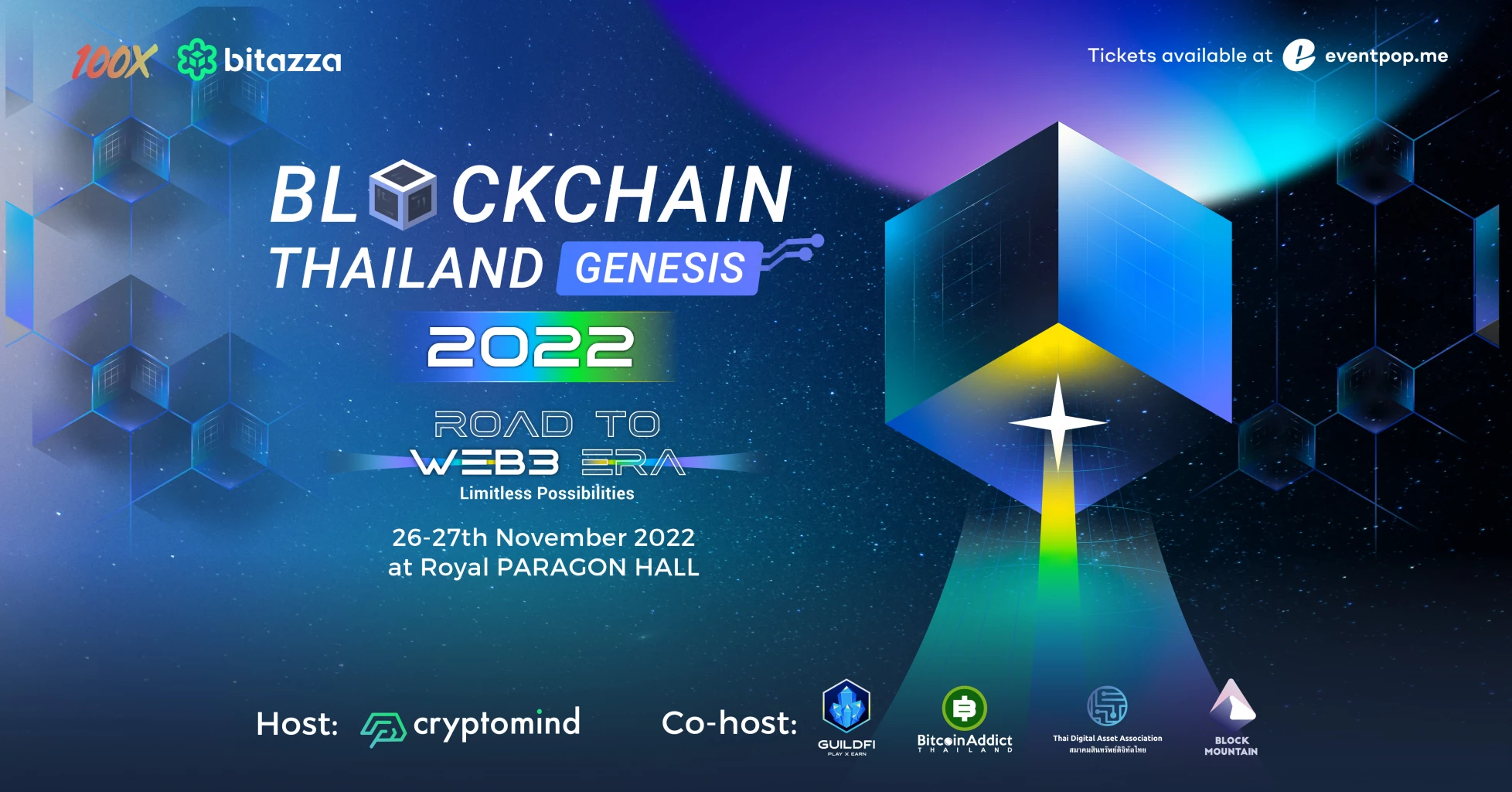งานบล็อกเชนที่ยิ่งใหญ่ที่สุดของไทย “Blockchain Thailand Genesis 2022”