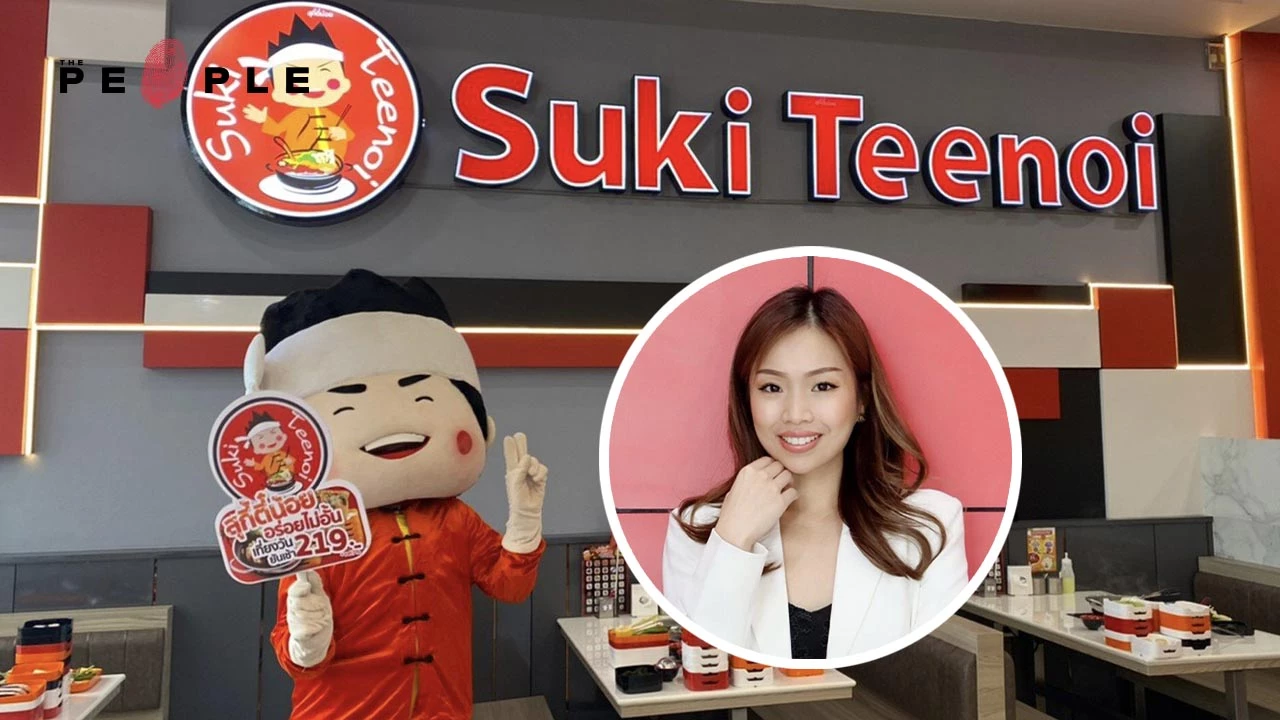 สุกี้ตี๋น้อย ร้านสุกี้ที่ไม่ธรรมดา กับเส้นทางความสำเร็จ ปีแรกมีรายได้ ...