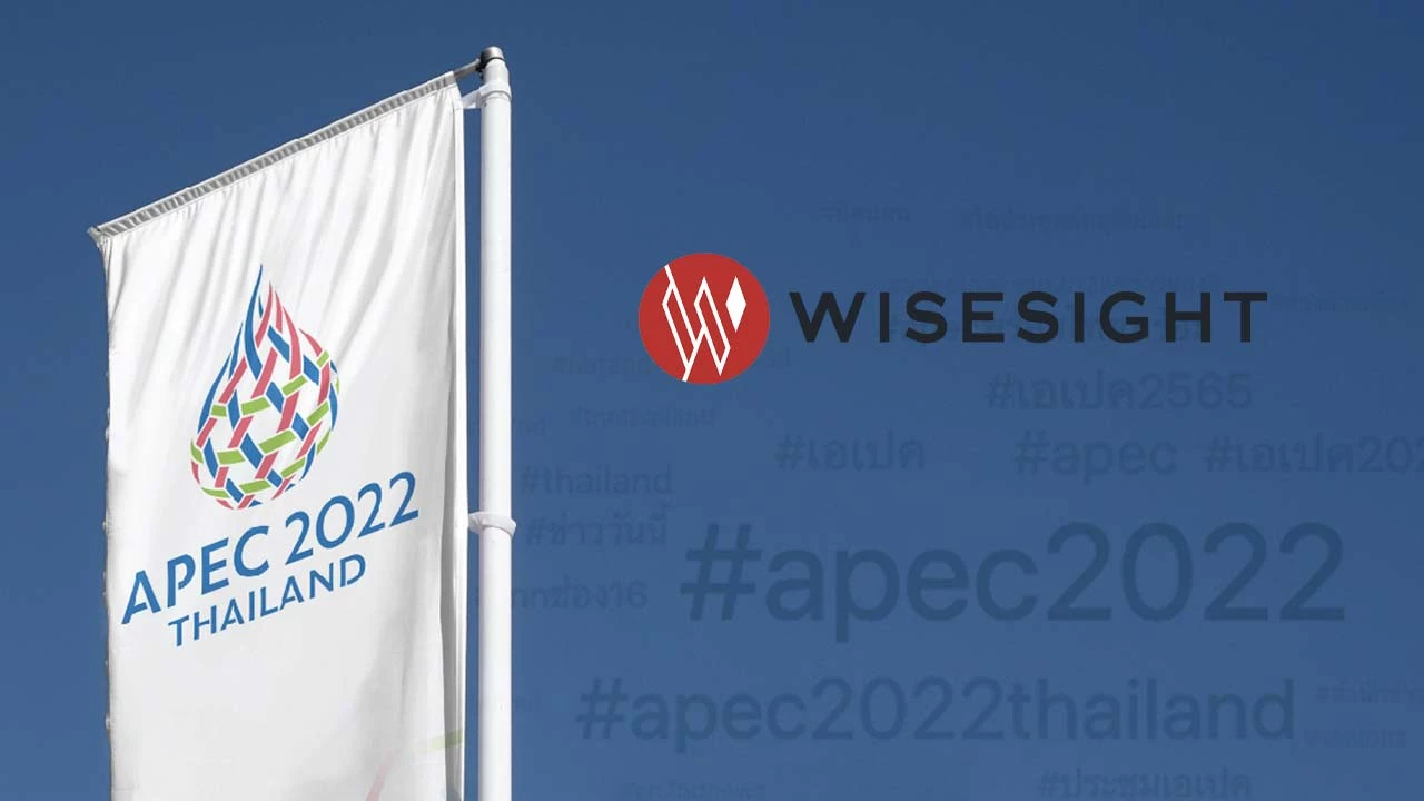 ชาวโซเชียลกับประเด็นไทยเป็นเจ้าภาพการจัดการประชุม APEC 2022
