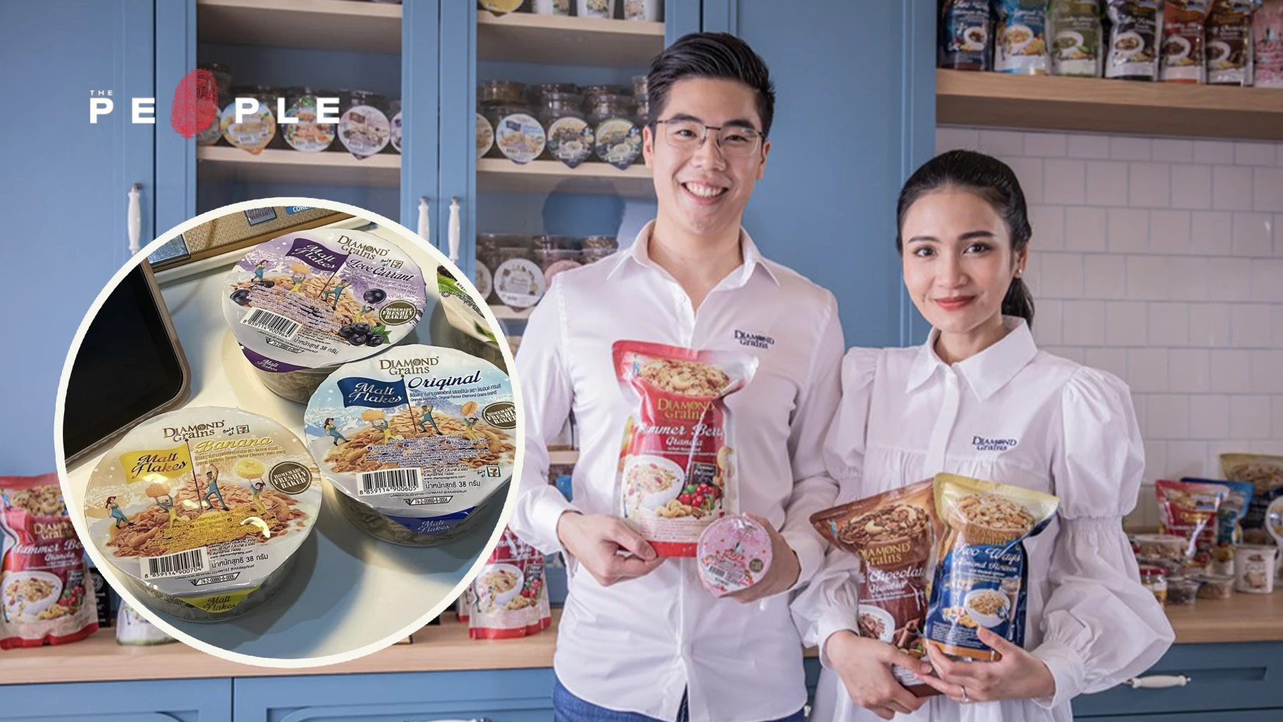 อูน - แพ็ค สองคู่รักช่างสังเกต ผู้เจียระไนแบรนด์ Diamond Grains สู่ความ ...