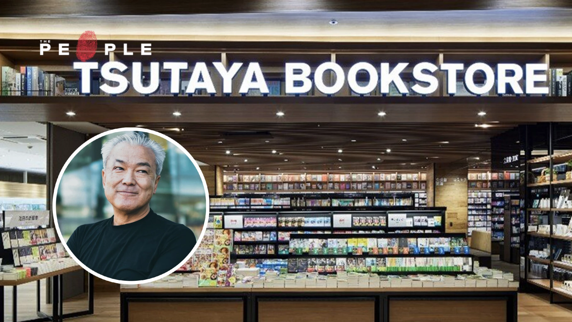 ‘มูเนอากิ มาสุดะ’ เจ้าของ TSUTAYA ผู้ที่เป็นหลักฐานว่า ‘ร้านหนังสือยังไม่ตาย’
