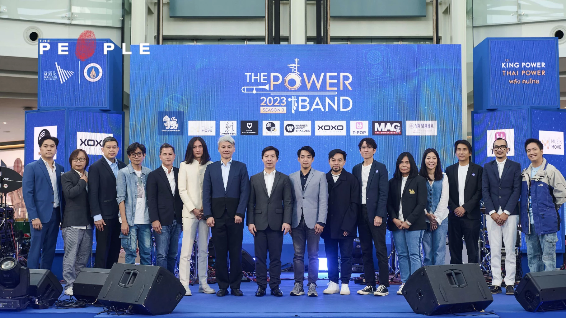 THE POWER BAND 2023 Season 3 กิจกรรมประกวดวงดนตรีสากลสุดยิ่งใหญ่ในไทย