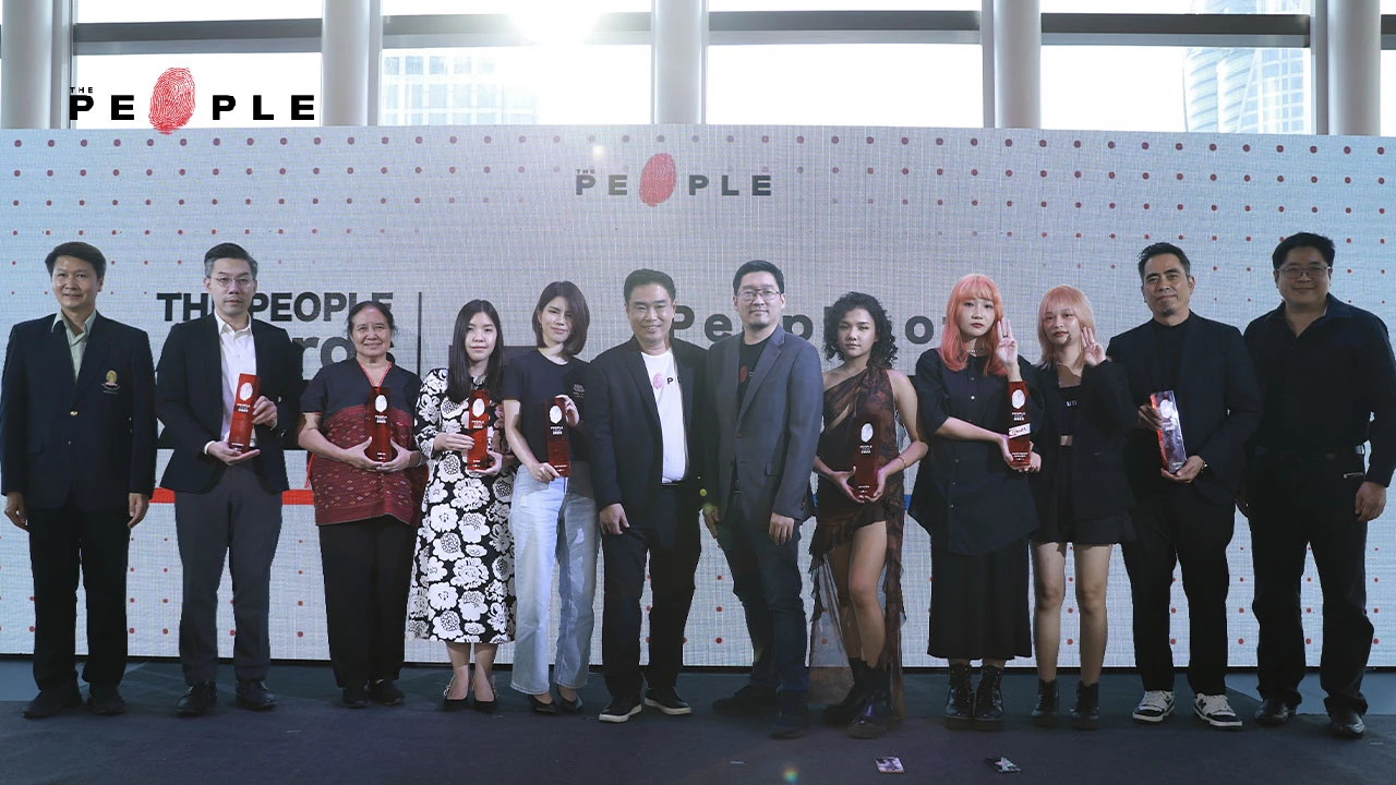 The People จัดงาน 10 คนต้นแบบพร้อมสำหรับอนาคต 'People of Tomorrow ...