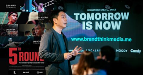 ตร. PCT จับกุมบัญชีม้า HYBRID SCAM หลอกให้รัก ชักชวนเทรดคริปโทฯ