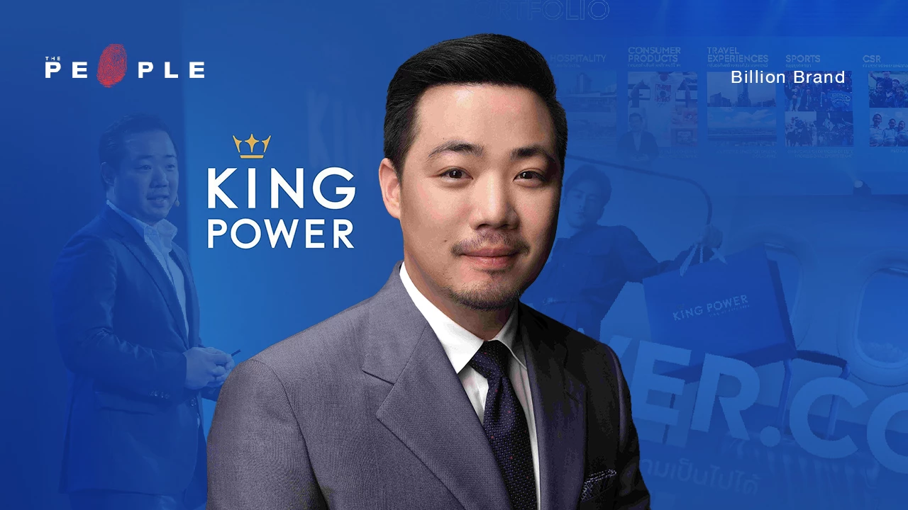 ทุกความเชื่อผ่าน ‘อัยยวัฒน์ ศรีวัฒนประภา’ สูตรสำเร็จจากผู้เป็นพ่อ Mr. possible แห่งอาณาจักร King ...