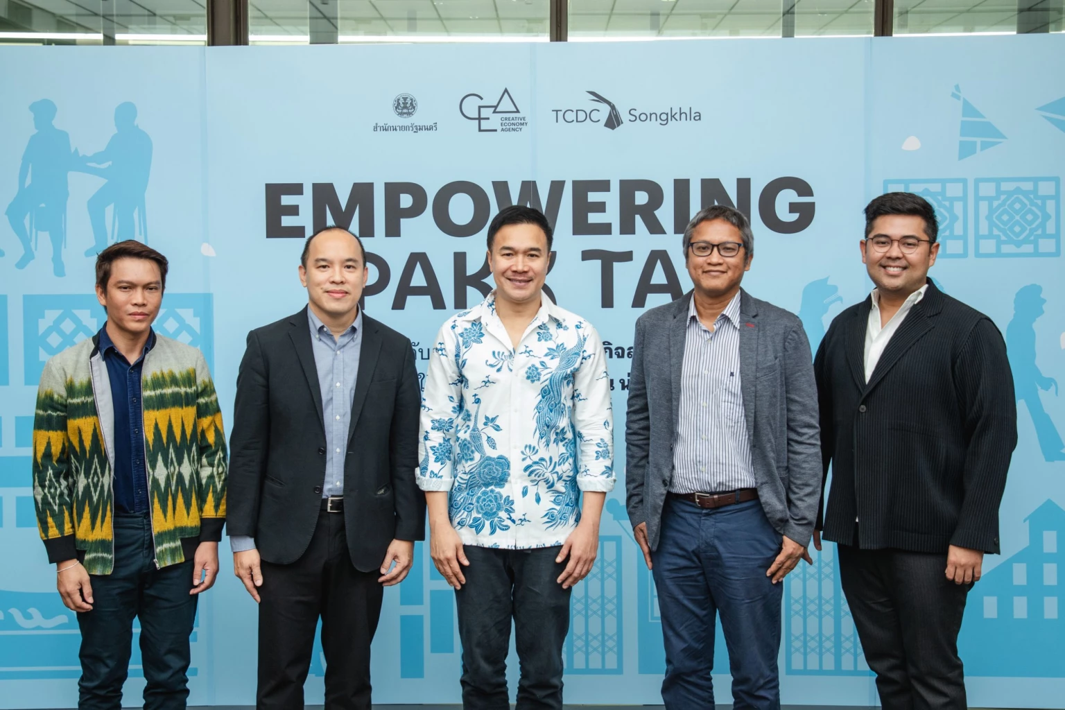 ยกระดับ ‘ภาคใต้’ ต่อยอดทุนวัฒนธรรม สู่ Soft Power ระดับสากล