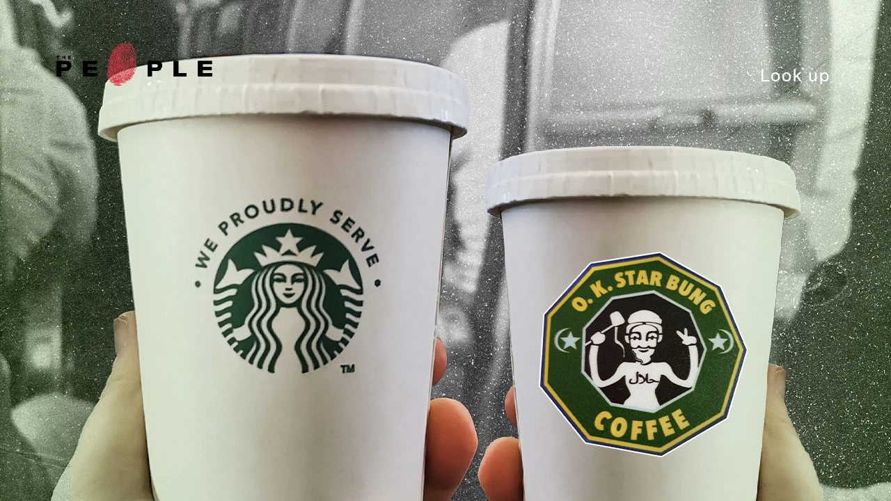 สตาร์บัคส์ ฟ้อง สตาร์บัง เคสตัวอย่างปมลิขสิทธิ์ - เครื่องหมายการค้า และ ...