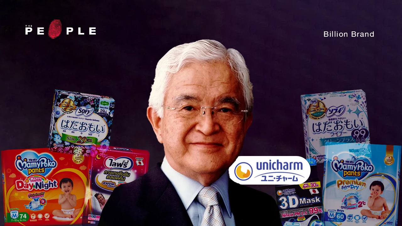 Unicharm เริ่มธุรกิจด้วยสินค้าตัวแรกคือ ‘ผ้าอนามัย’ ขายดีจนผู้ก่อตั้ง ...