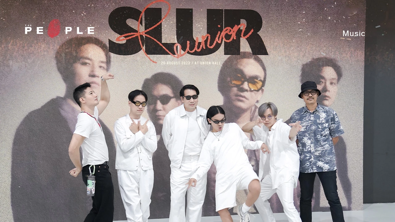 ความในใจจาก SLUR ถึงคอนเสิร์ตครั้งแรก ‘SLUR Reunion’ และมุมมองที่เห็น ...