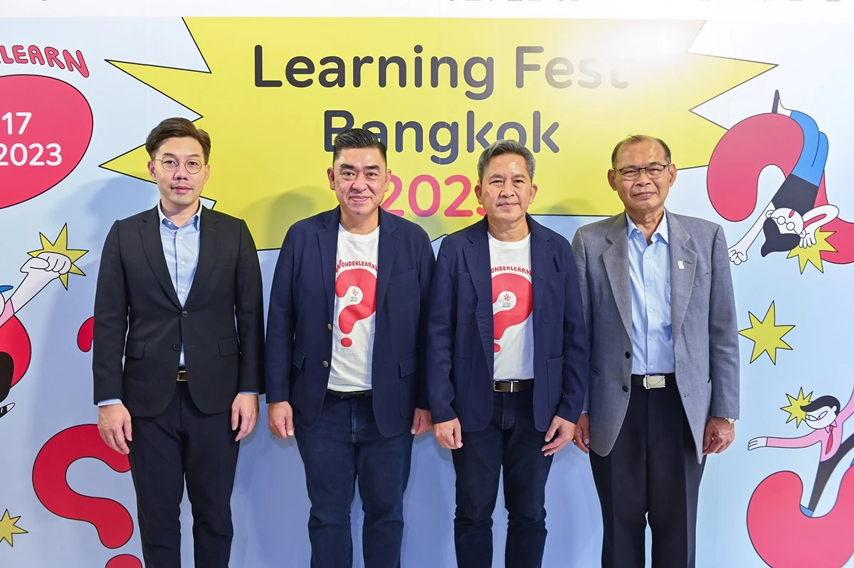 TK Park ชวนร่วมงาน “Learning Fest Bangkok 2023” เทศกาลปลุกพลังเอ๊ะ?