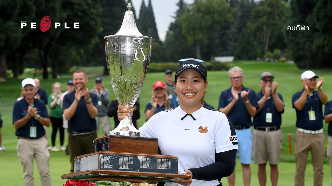 สัมภาษณ์พิเศษ ‘โปรพราว’ ชเนตตี วรรณแสน ดาวรุ่งวัย 19 สาวไทยคนที่ 7 ได้แชมป์กอล์ฟศึก LPGA