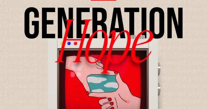 Generation Hope เห็นต่างแต่อยากเข้าใจ เสวนาแลกเปลี่ยนมุมมองระหว่างคน ...