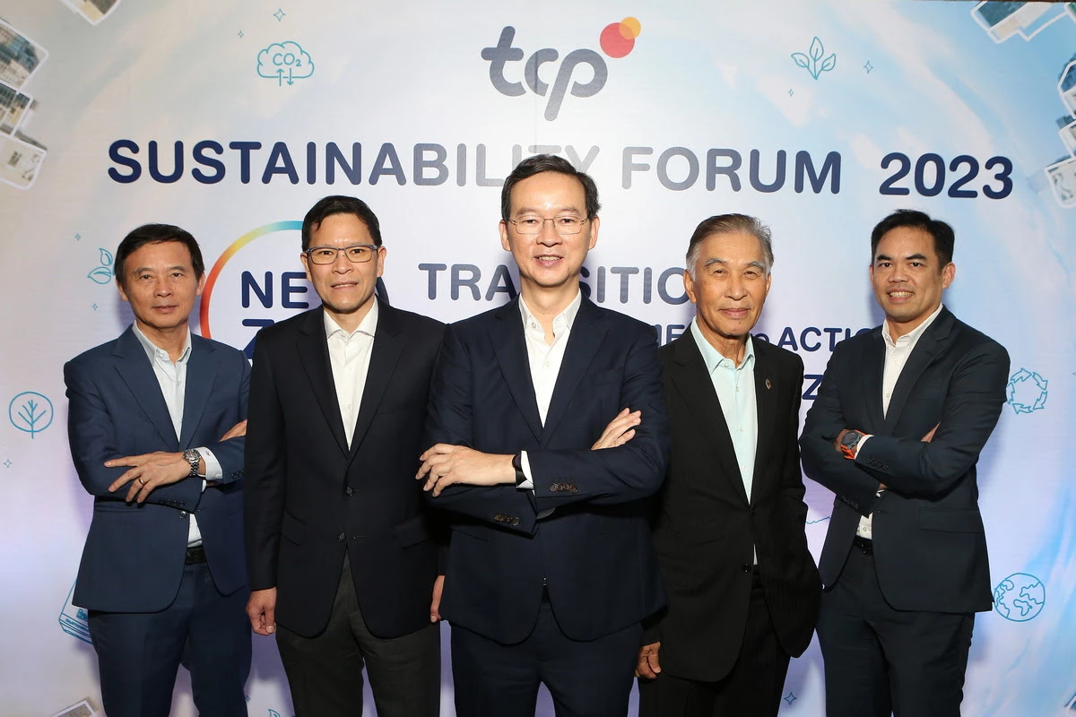 กลุ่มธุรกิจ TCP รวมพลังลงมือปฏิบัติเปลี่ยนผ่านสู่ Net Zero