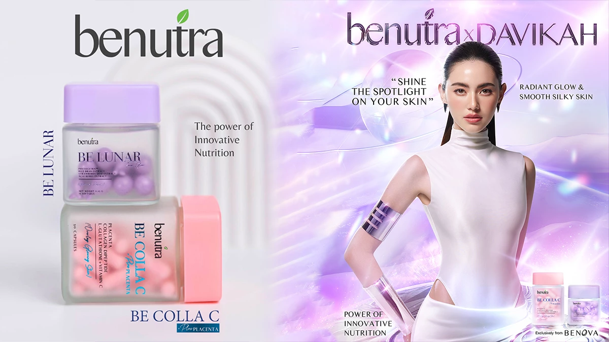 BENOVA Global คว้า “ใหม่ ดาวิกา” เป็น Brand Ambassador รุกตลาดกัมพูชา