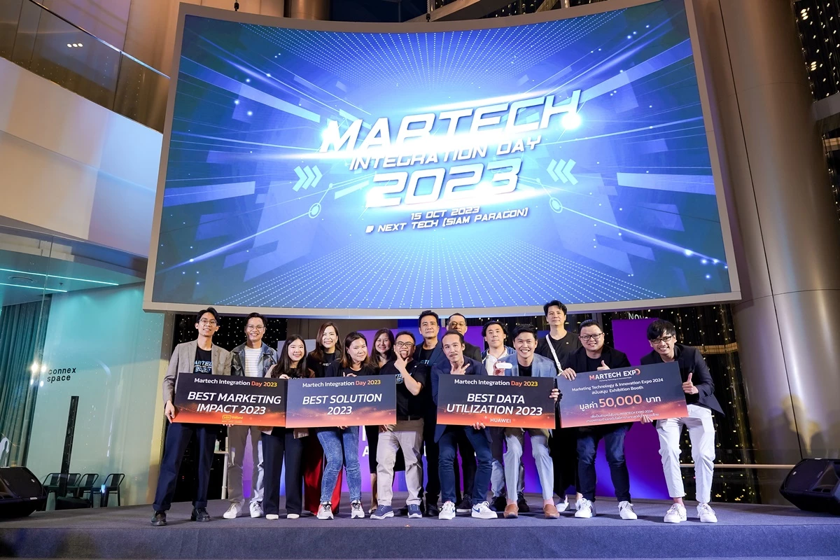 ประกาศผล Martech Integration Day 2023