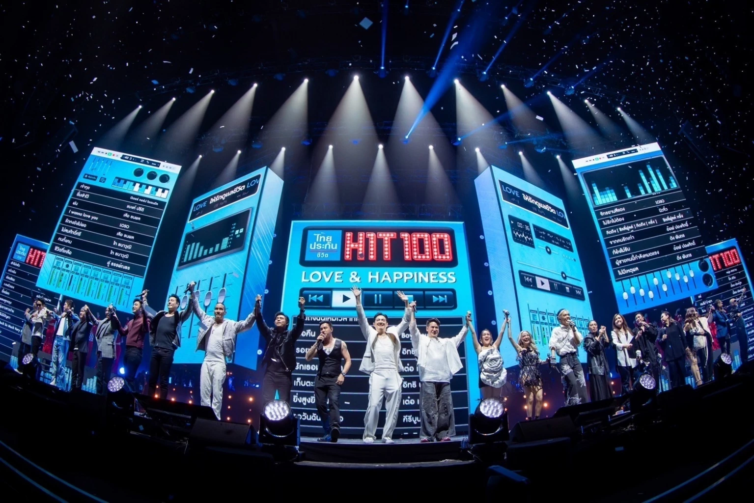 ปรากฏการณ์ครั้งประวัติศาสตร์กับงานไทยประกันชีวิต PRESENTS GRAMMY X RS ...