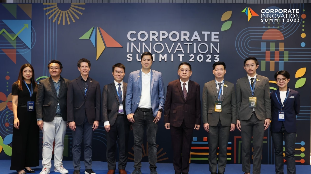 CIS 2023 งานสัมมนาด้านเทคโนโลยีและนวัตกรรมที่ใหญ่ที่สุดในเอเชีย