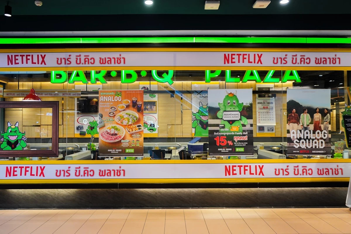 Bar B Q Plaza ปล่อย Collab ครั้งใหม่กับ Analog Squad ทีมรักนักหลอก ...