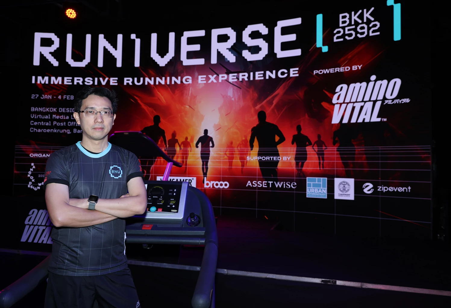 “แอสเซทไวส์” ชวนสำรวจกรุงเทพฯ ในอีก 30 ปี ข้างหน้า กับประสบการณ์วิ่งแบบล้ำอนาคต