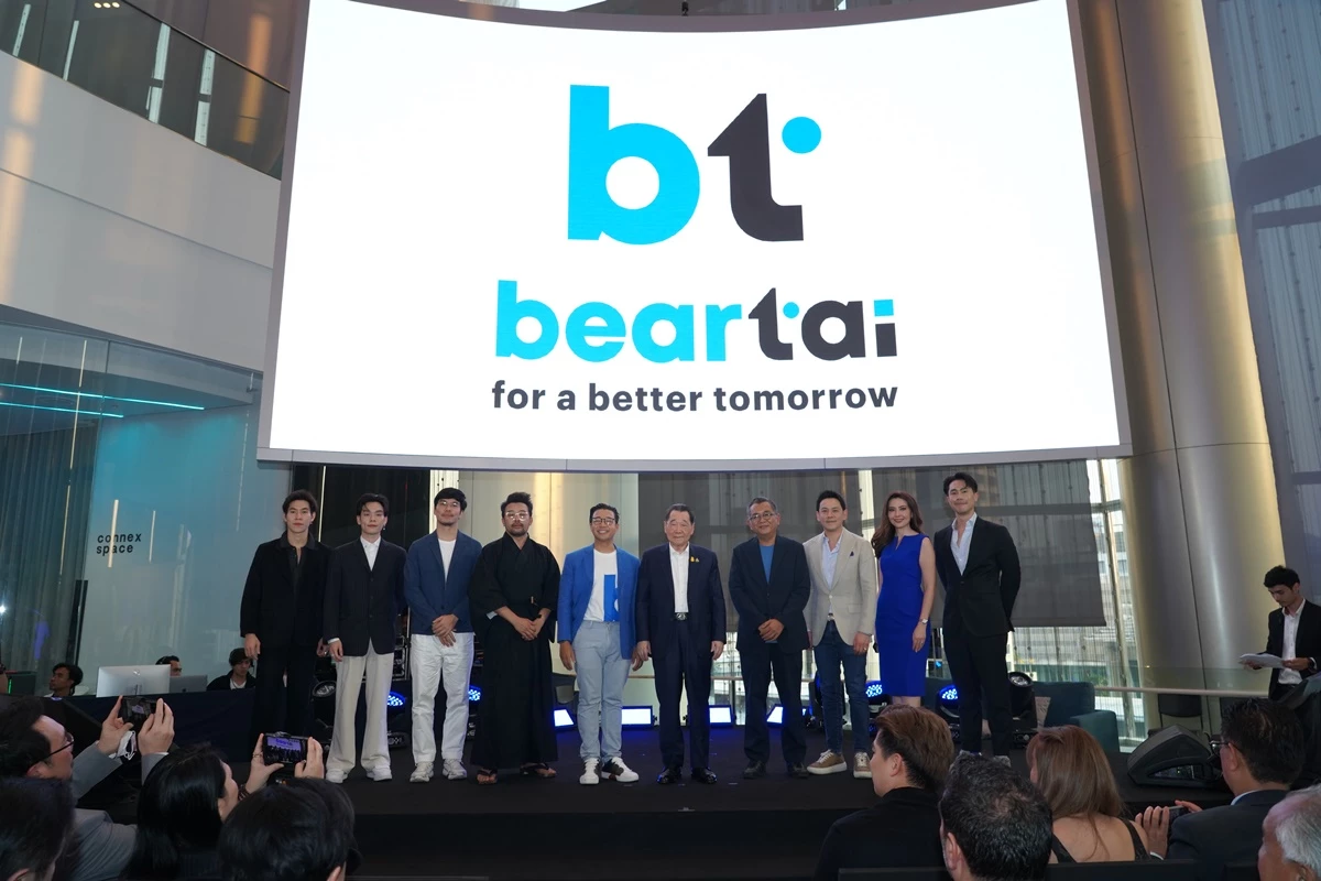beartai จัดงาน BT Begins ปรับโฉมใหม่ รีแบรนด์เป็น BT ขยายธุรกิจสื่อแบบครบวงจร