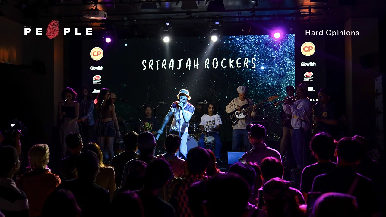 ‘ศรีราชา ร็อคเกอร์’ (Srirajah Rockers) พองามของดนตรี ดุลยภาพ ดู - ดื่ม ...