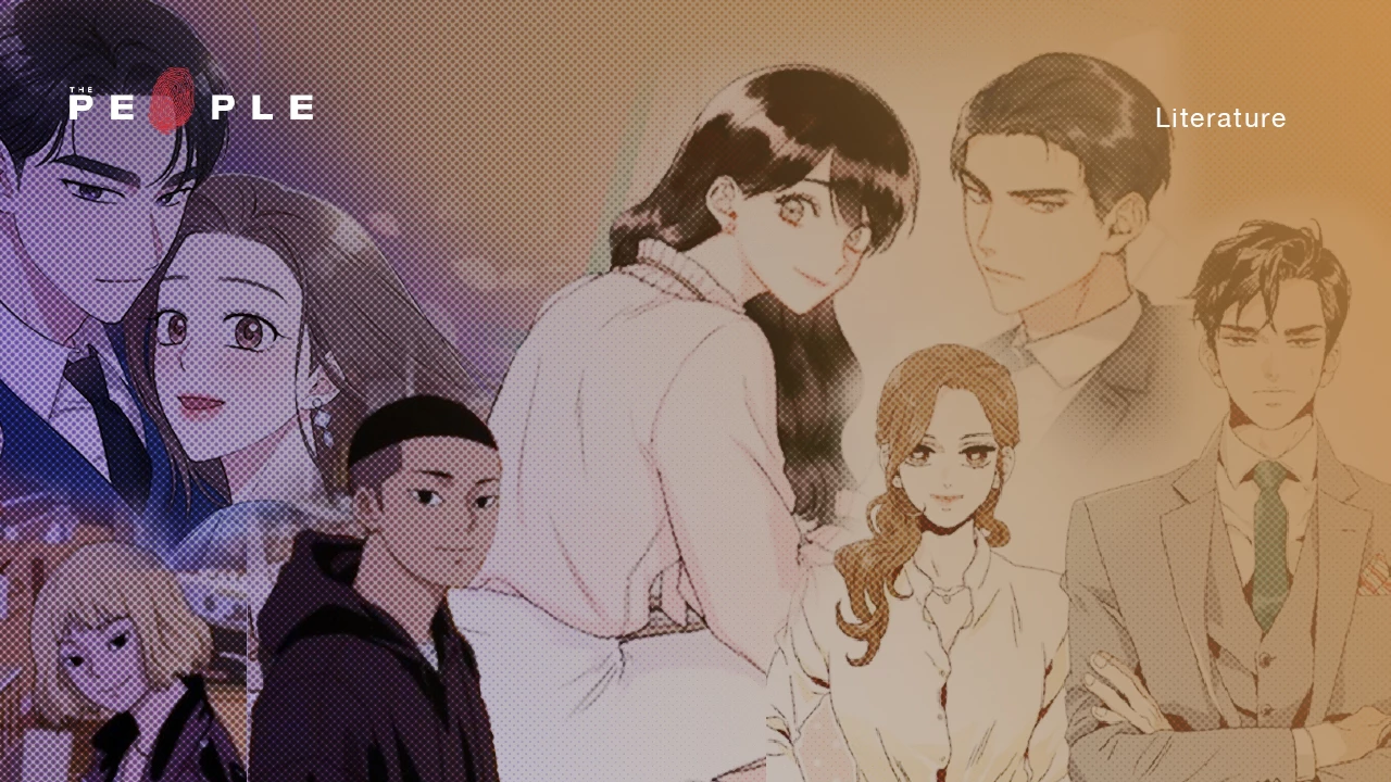 ‘เว็บตูน’ (Webtoon) เบื้องหลังซีรีส์เรื่องดัง กับแผนส่งออก Soft Power เกาหลีสู่ระดับโลก