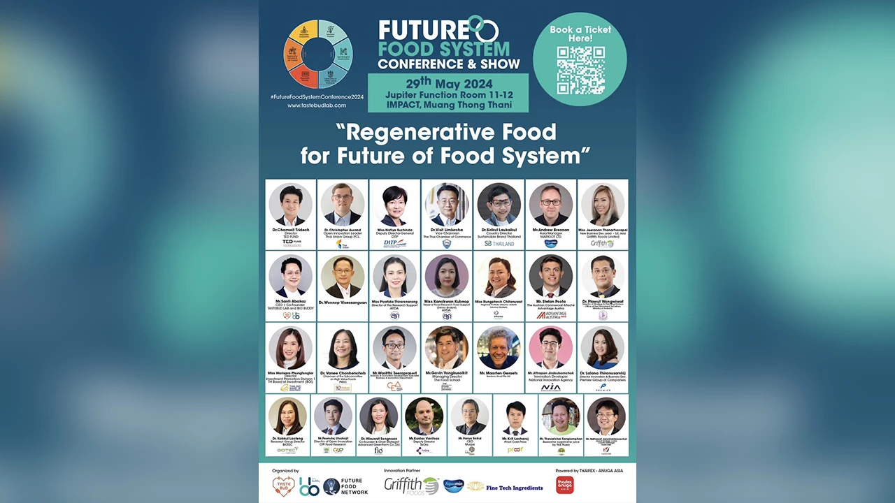 กิจกรรมสำคัญสัมมนาระบบอาหารระดับโลก ปลดล็อกอนาคตของอาหาร FUTURE FOOD ...
