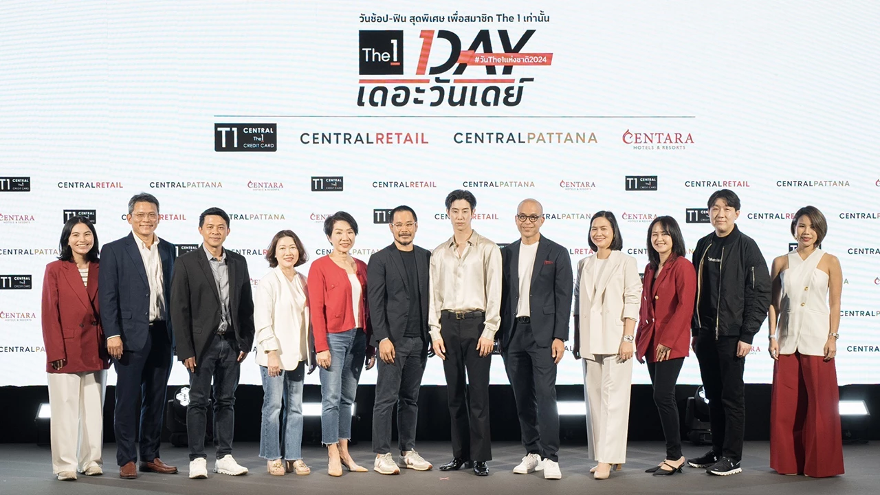 The 1 Day วัน The 1 แห่งชาติ 2024 ฟินไปกับ Mark Tuan ที่งาน Meet ...