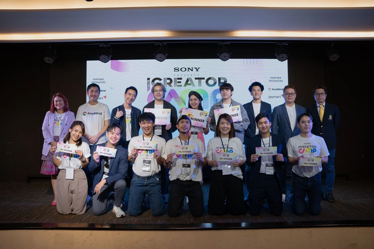 RAiNMaker ประกาศผลผู้ชนะคนแรก จากงาน SONY Presents iCreator Camp 2024
