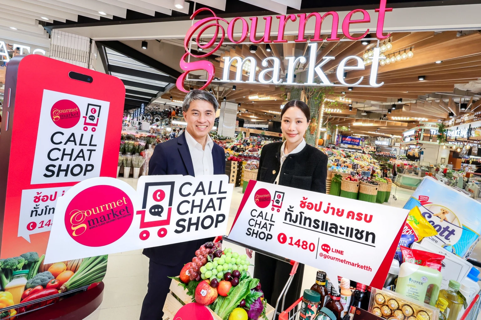 “Gourmet Market” เปิดตัวบริการ “Call Chat Shop” ตอบโจทย์ไลฟ์สไตล์ยุคใหม่