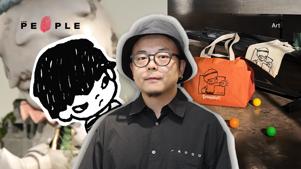 Exploring Hirono's Philosophy of Perception: A Journey of Self ...