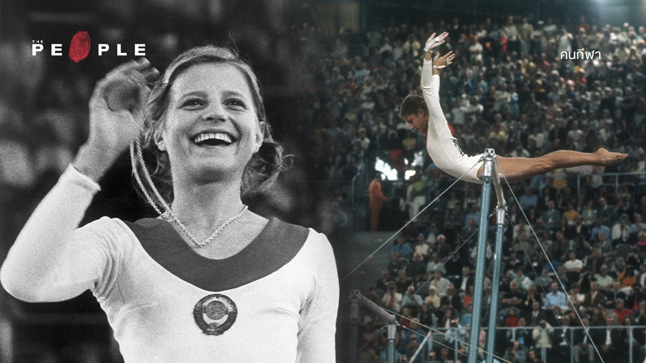 โอลก้า กอร์บุต : สาวน้อยวัย 17 ตัวแทนโซเวียตผู้เริ่มท่า Dead Loop จน ...